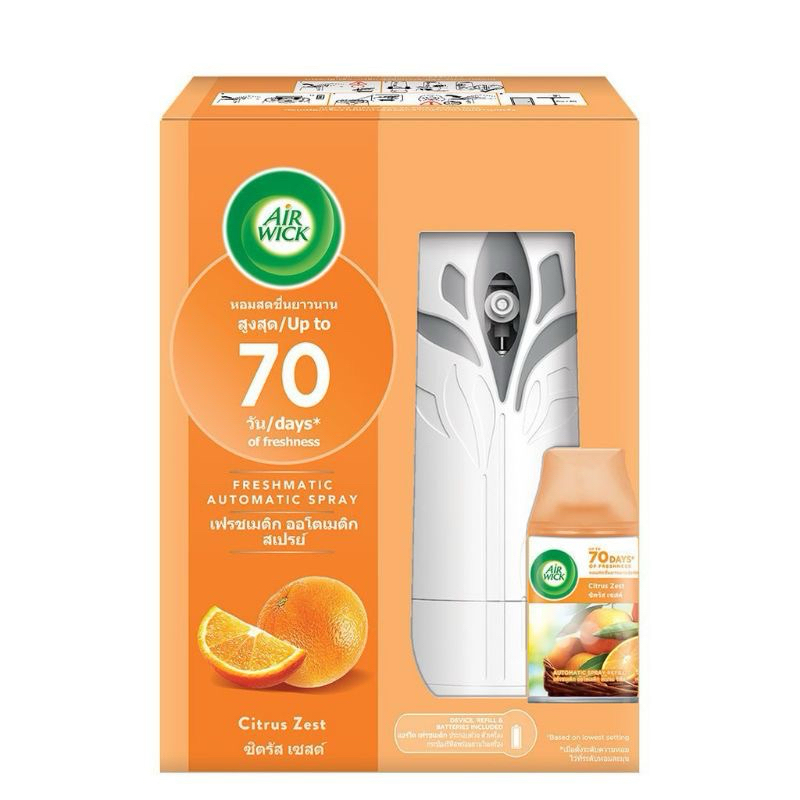 Air Wick Freshmatic Automatic Spray Starter Kit | Shopee Malaysia