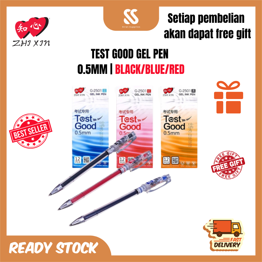 GEL INK PEN TEST GOOD ( MULTICOLOR ) | Shopee Malaysia