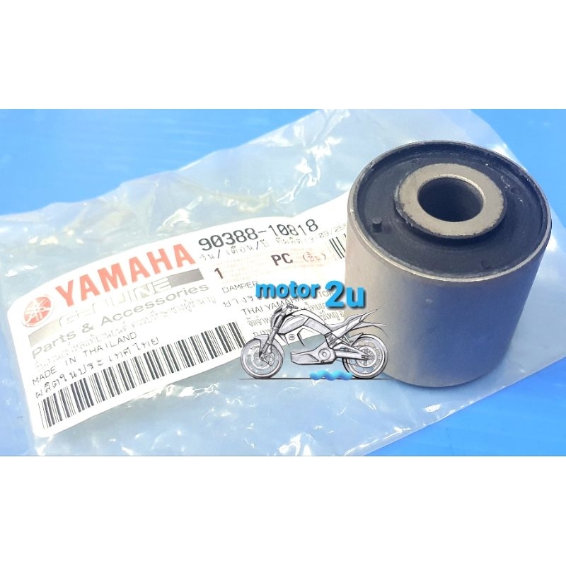 NVX155 NVX 155 Swing Arm Bush Engine Mounting Main Stand Shaft Collar ...