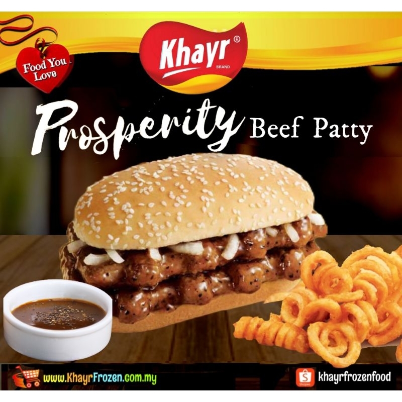 [Khayr Frozen] PROSPERITY BURGER Beef Patty from MacFood ala Mekdi ...