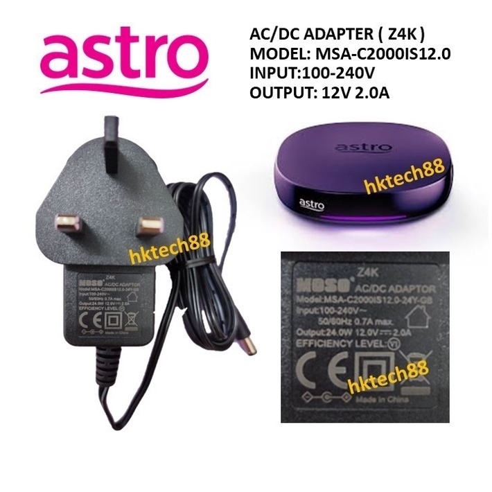 MSA-C2000IS120 (Z4K) 12V 2A 100% Original Ultibox Astro Adapter for ...