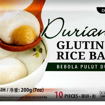 Figo Premium Glutinous Rice Ball Tang Yuan Mochi 10pc. 200g Frozen Red ...