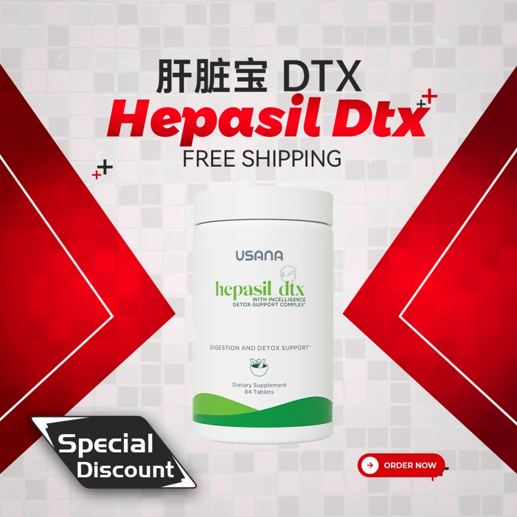 ️AUTHENTIC 100% ️ USANA 肝脏宝-HEPASIL (SHIP IN 24 HOURS) | Shopee Malaysia