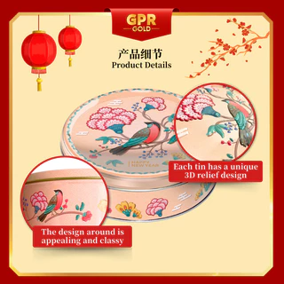 GPR Gold Premium Cookies, Online Shop | Shopee Malaysia