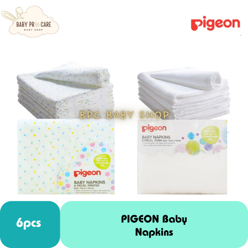 PIGEON Baby Napkins (6 pcs ) | Shopee Malaysia