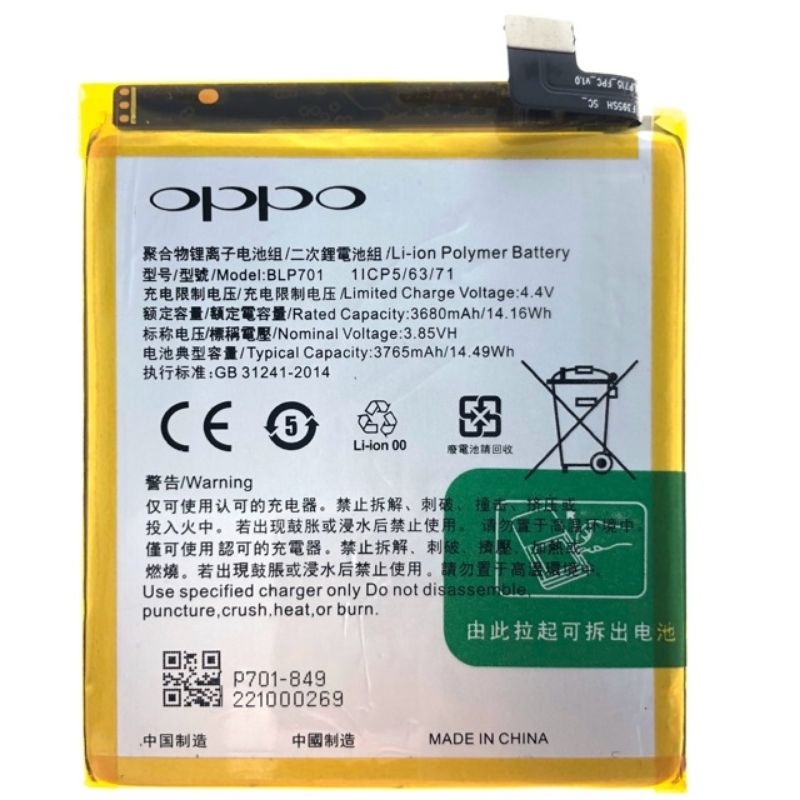 OPPO RENO COH1917 BATTERY ORI CAPACITY BLP701 | Shopee Malaysia