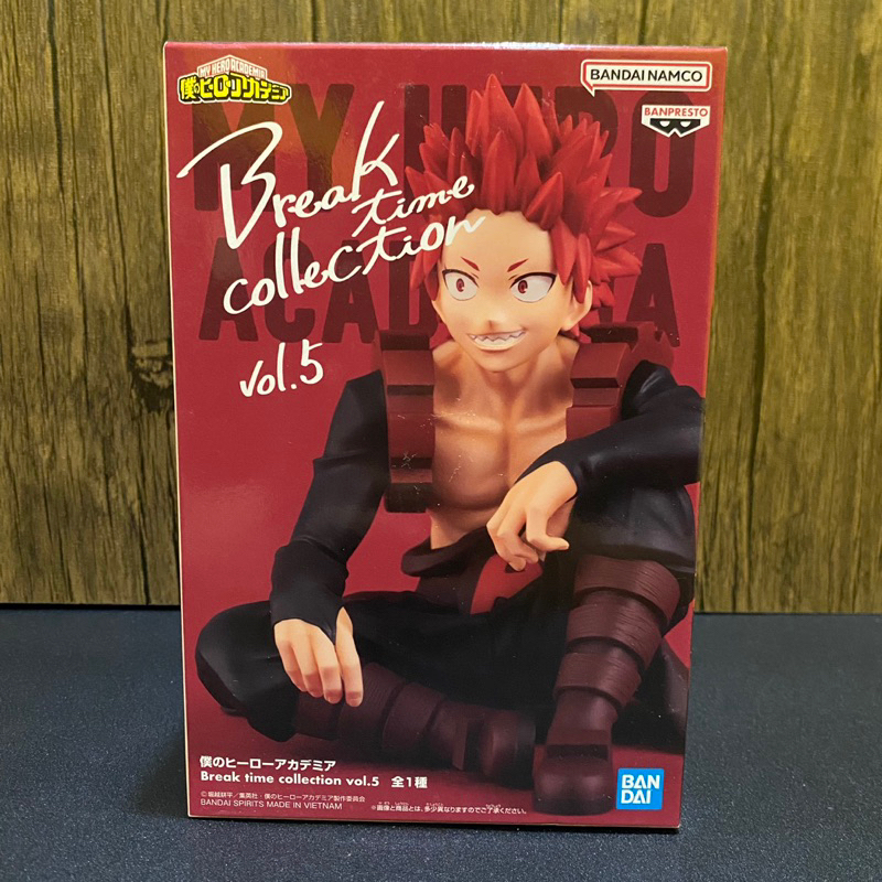 BREAK TIME COLLECTION VOL.5 RED RIOT MHA MY HERO ACADEMIA | Shopee Malaysia