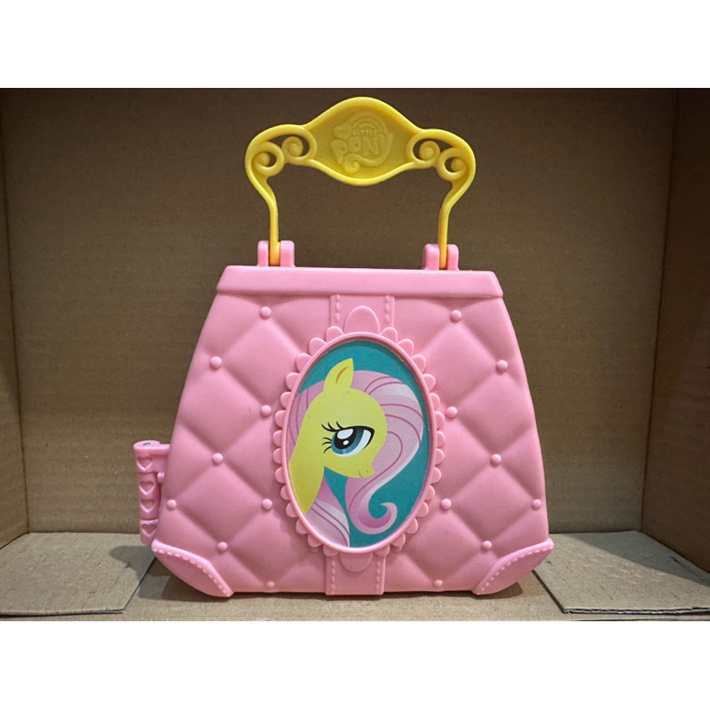 My Little Pony The Movie Fluttershy Purse Pet Care (preloved) | Shopee ...