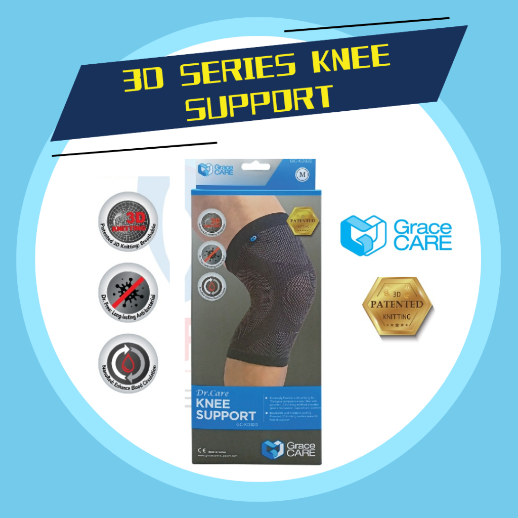 Grace Care 3D Series Knee Support GC-KD320 (1 PC) | Shopee Malaysia