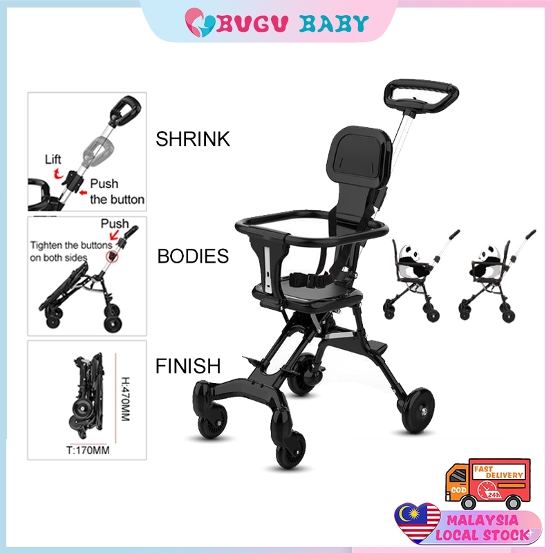 COD Foldable 2 Way Baby Stroller Magic stroller 4 wheels Ultra ...