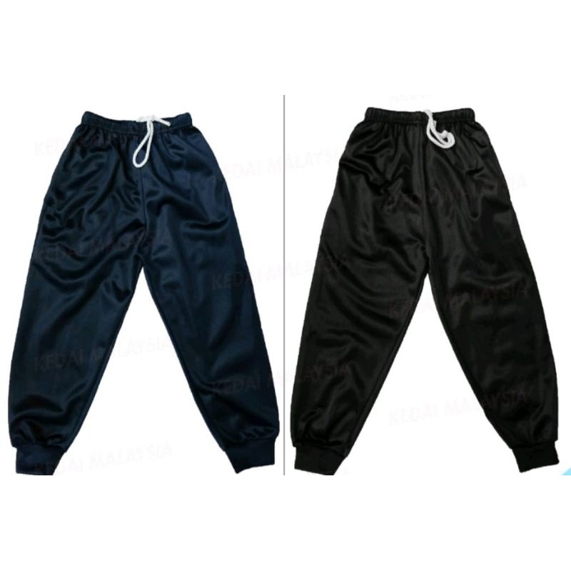 SELUAR TRACKSUIT PRA SEKOLAH DAN DEWASA SATU LAPIS KAKI CEKAK READY ...