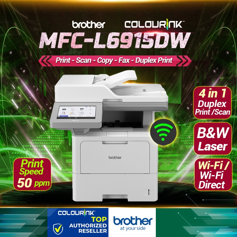Brother MFC-L6915DW B&W 50PPM 2 Side Security Laser Printer Auto Duplex ...