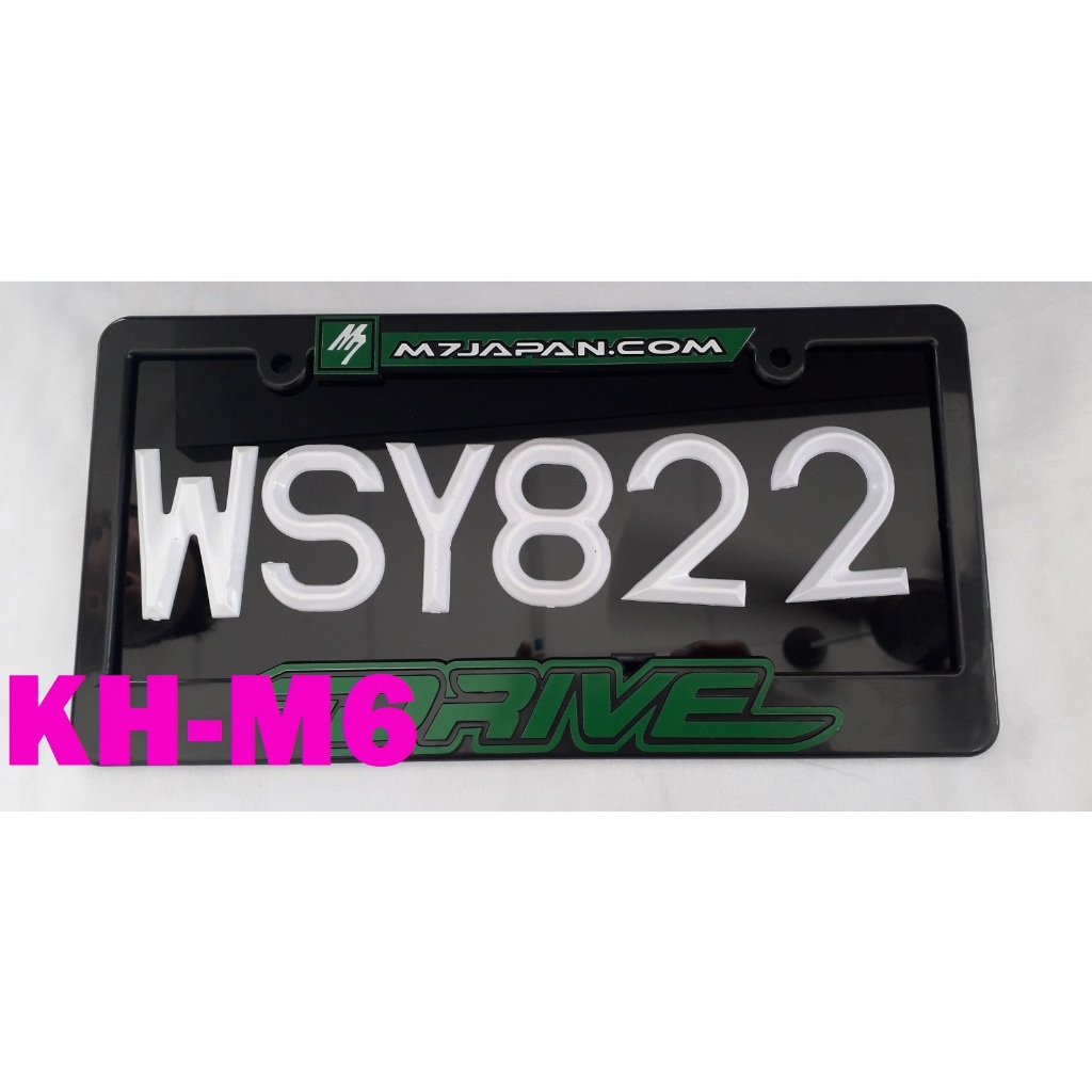 TOYOTA VIOS 2016 2017 2018 2019 REAR CAR NUMBER PLATE IN PLATE LICENSE ...