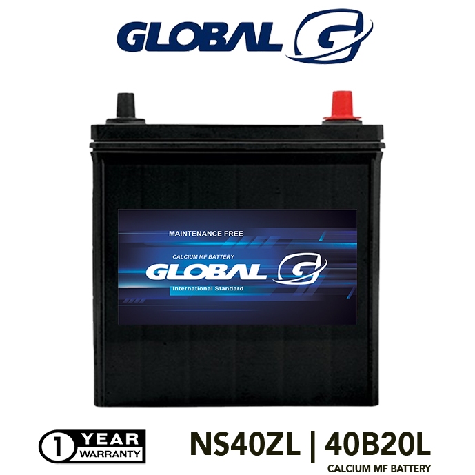 Global NS40ZL 40B20L Maintenance Free Car Battery Suitable for for ...