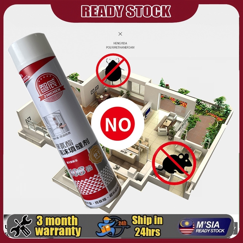 750ml Polyurethane Foam PU Foam Spray Sealant Filling Crack Agent tape acoustic foam insulation ...