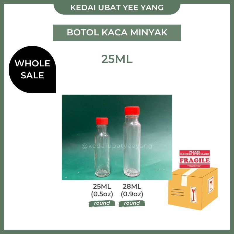 Glass Bottle/Botol Kaca BOTOL MINYAK URUT | 风油罐 (25ml) | Shopee Malaysia