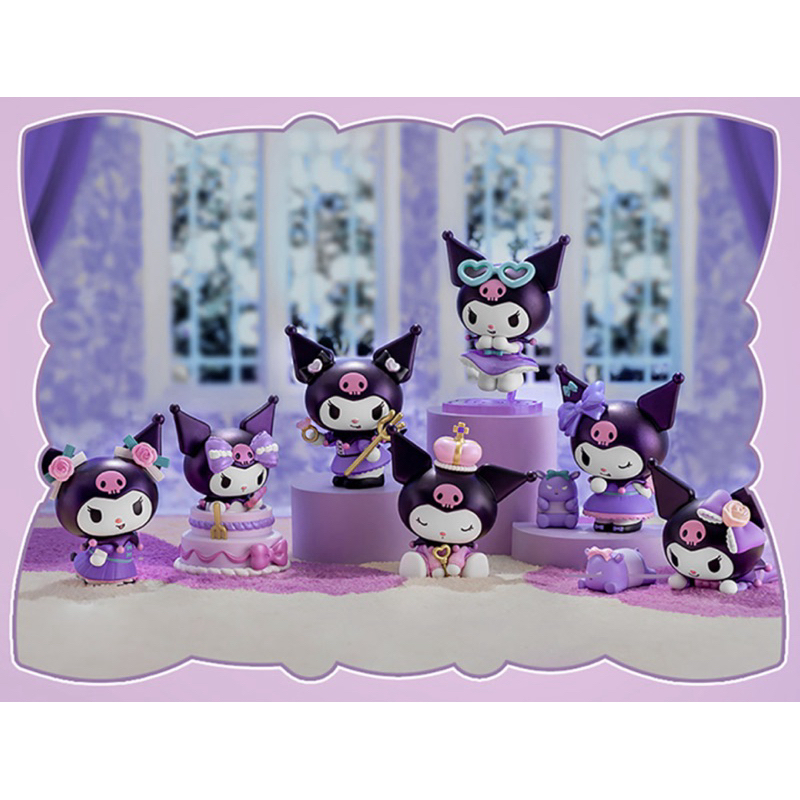[100 Original] Miniso Sanrio Kuromi Birthday Party Blind Box Figure 正版