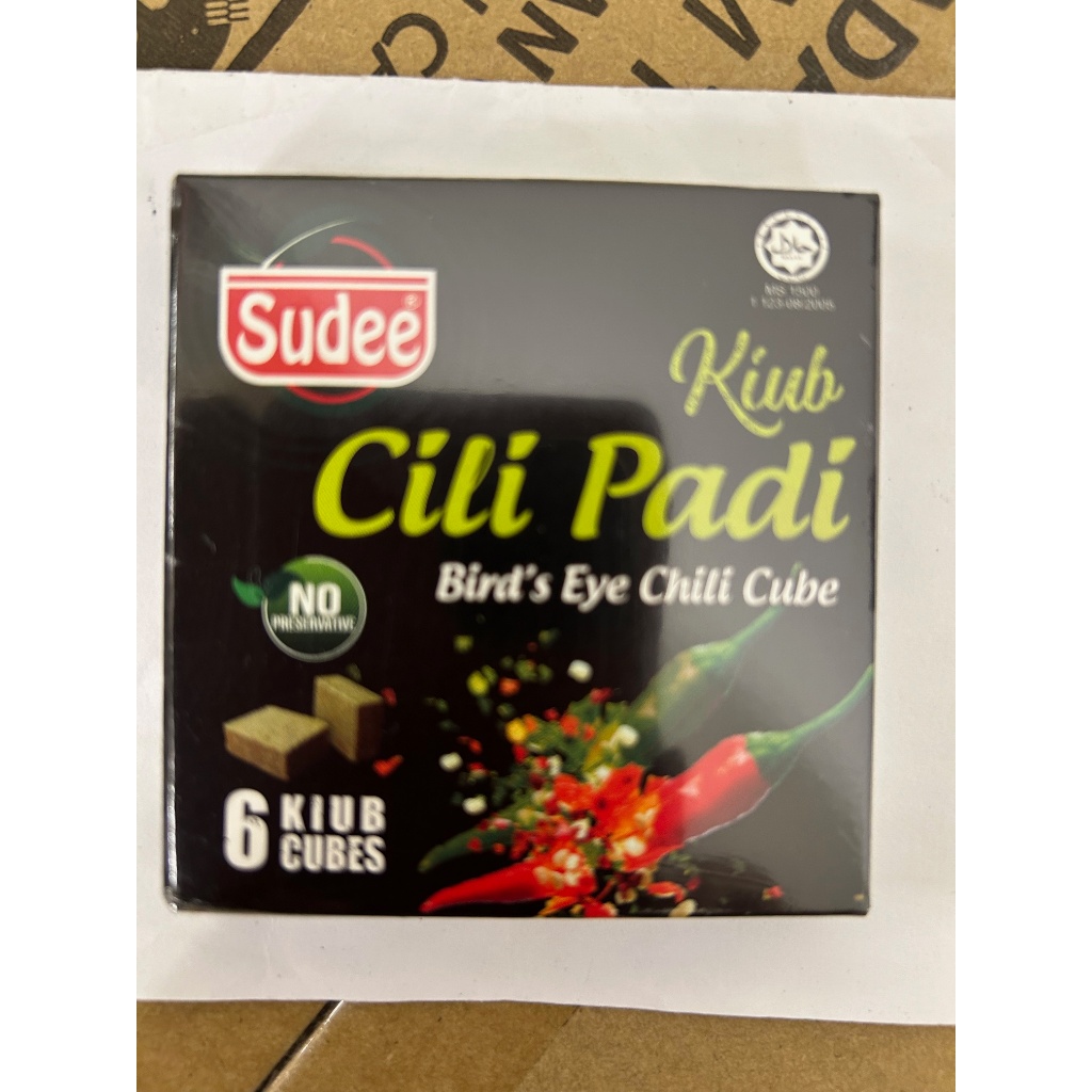 SUDEE Kiub Cili Padi / Bird's Eye Chili Cube: Pes Cili Padi PEDAS !! (54g) | Shopee Malaysia