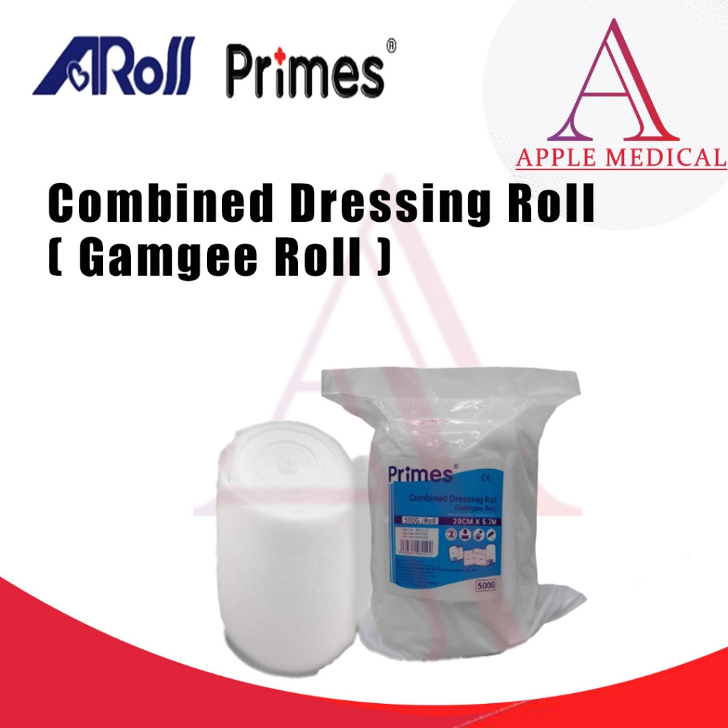 Aros / Primes Combined Dressing Roll / Gabungan Dressing Roll (Gamgee ...