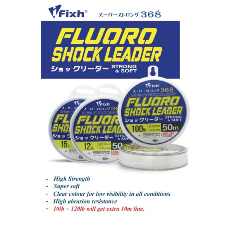 I-FIXH 368 FLUOROCARBON SHOCK LEADER FISHING LINE (50M+10M) | Shopee ...