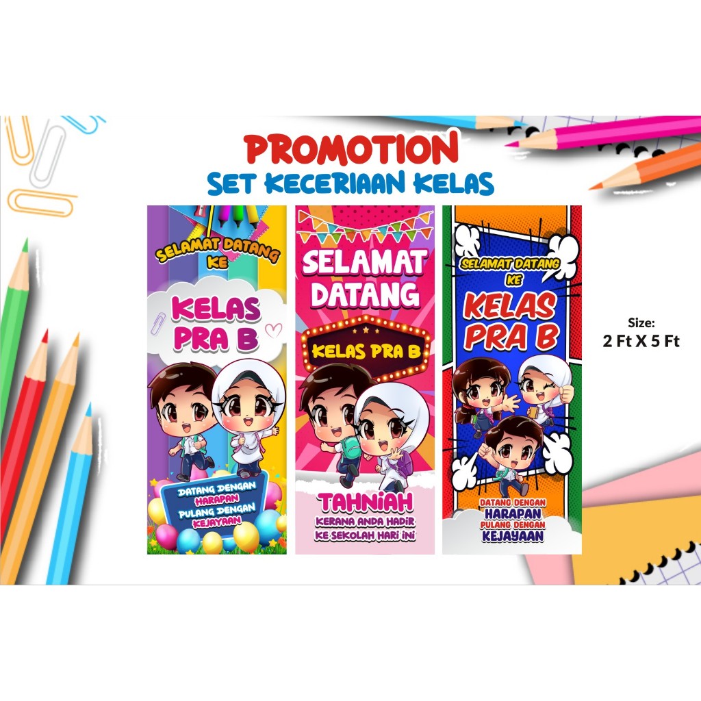 SET KECERIAAN KELAS (BANNER PINTU) | Shopee Malaysia