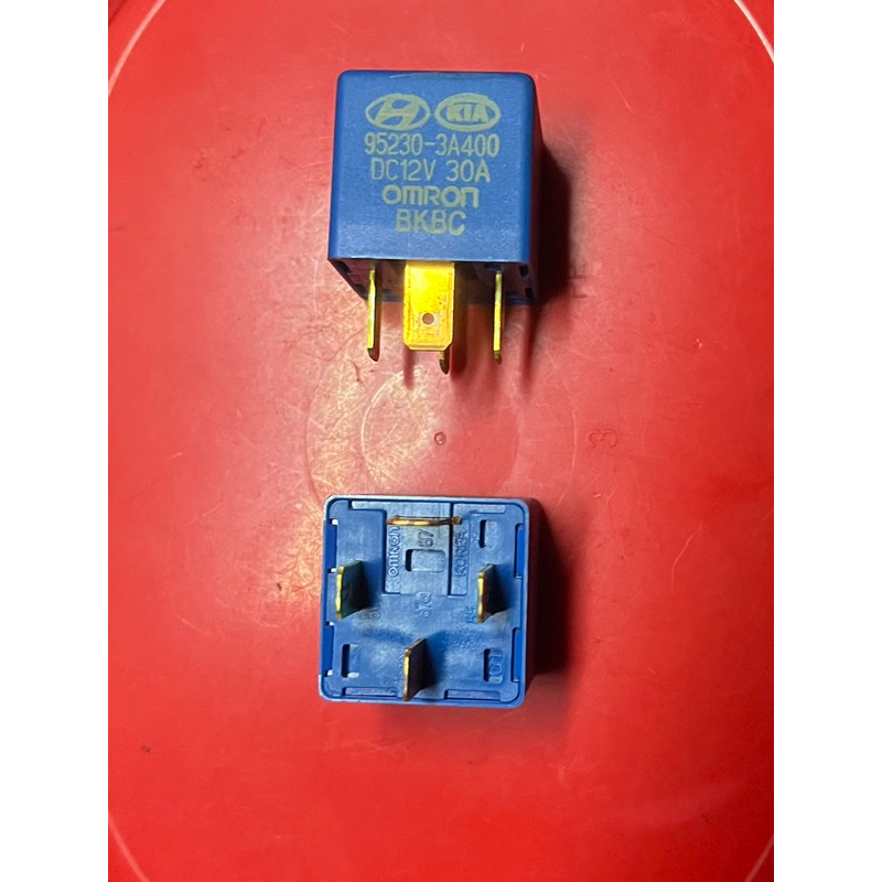 NAZA RIA/CITRA/OPTIMA AND KIA RELAY ORIGINAL | Shopee Malaysia