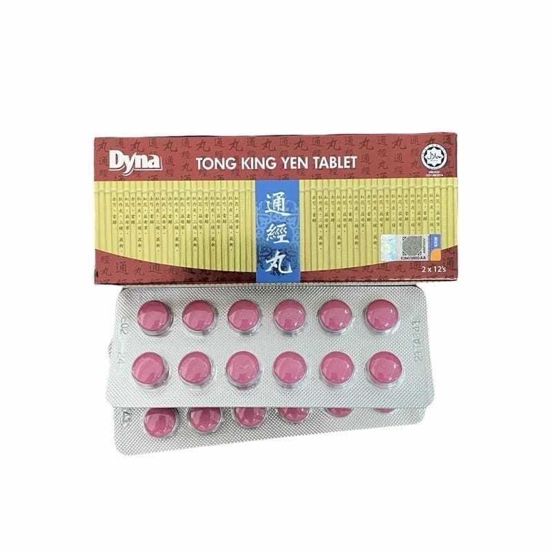 DYNA 通经丸 Dyna Tong King Yen Tablet Ubat Lancar Haid ( 2 X 12's ) 经期不准 ...