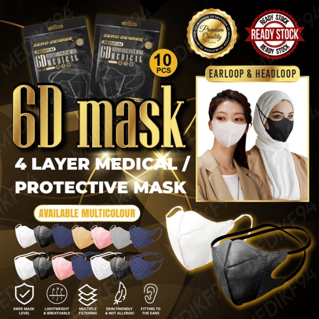 [READY STOCK] Duckbill mask 3D mask KF94 viral Face mask 4 Ply duckbill mask medical non medical ...