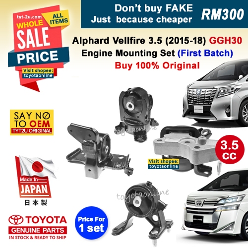 Alphard Vellfire 3.5 (2015-2022) Engine Mounting Set (Set=4pcs) 12361 ...