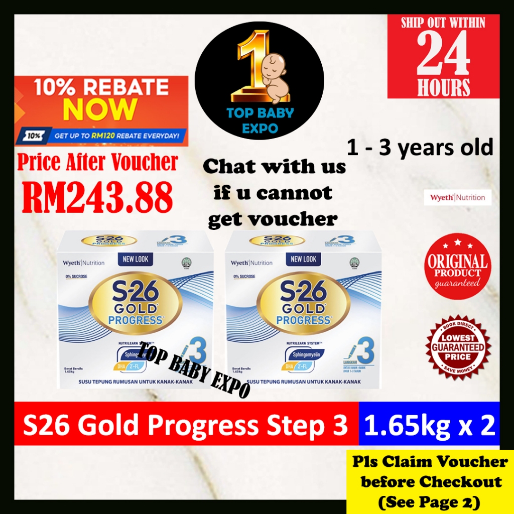 S26 Gold Progress Step 3 (1.65kg X 2) Exp: 05/2027 (Wyeth) | Shopee ...