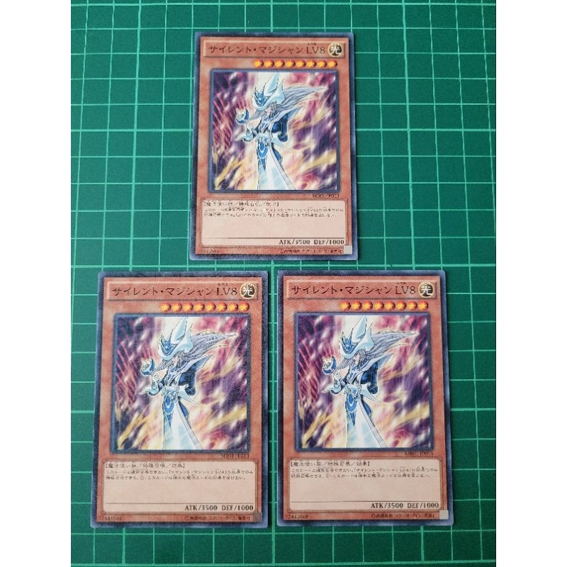 YUGIOH Japanese MB01-JP013 沈默魔術師LV8 Silent Magician LV8 (MR) 95%95%97% | Shopee Malaysia