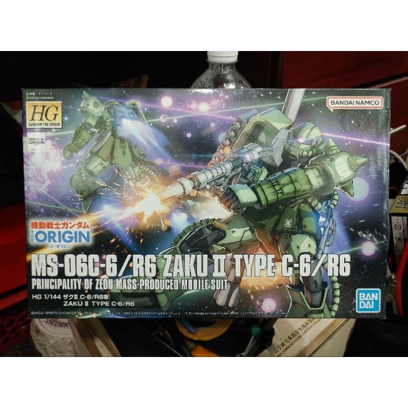 BANDAI MOBILE SUIT GUNDAM HG THE ORIGIN HG 1/144 MS-06C-6/R6 ZAKU II TYPE C-6/R6 ASSEMBLED ...