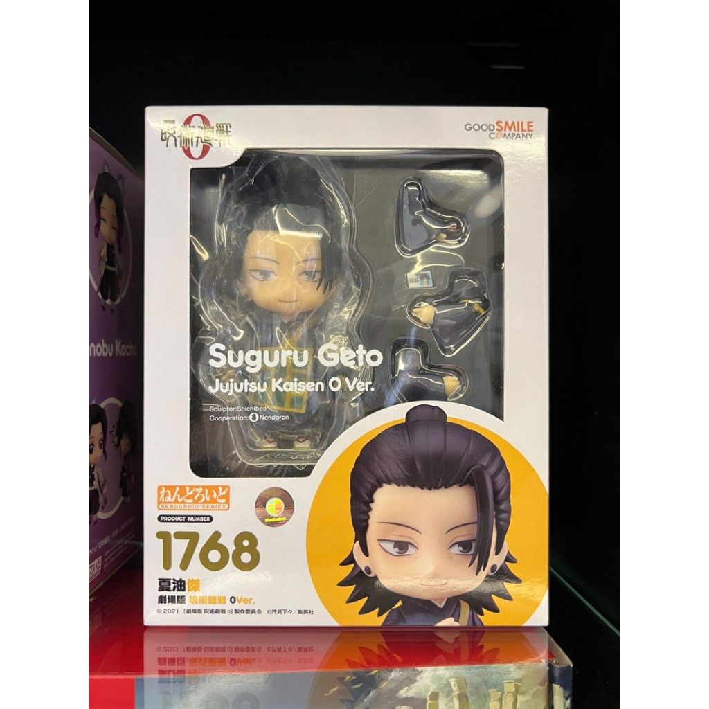 (NEW) Nendoroid 1768 Suguru Geto 夏油傑 咒術回戰 Jujutsu Kaisen | Shopee Malaysia