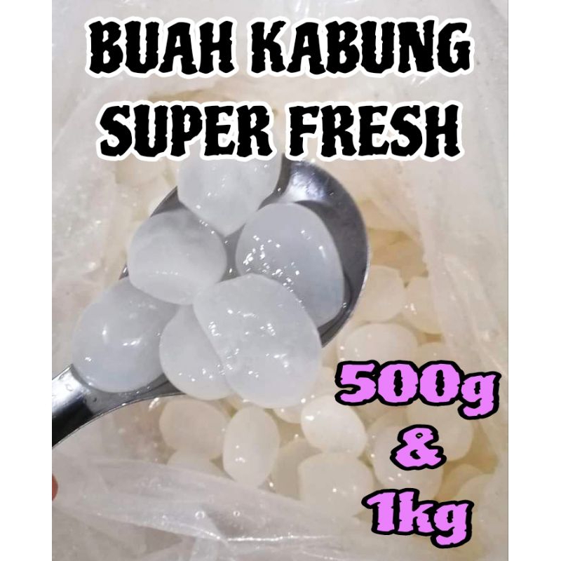 BUAH KABUNG 500G SIAP SIRA BOLEH MAKAN TERUS / Buah Kabung | Kantor ...