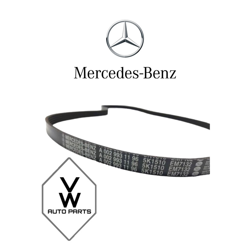 ( 100% ORIGINAL ) GENUINE FAN BELT MERCEDES BENZ M270-W117 W156 W176 ...