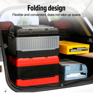 75/42 Collapsible Car Boot Storage Box Foldable Container- Black ...