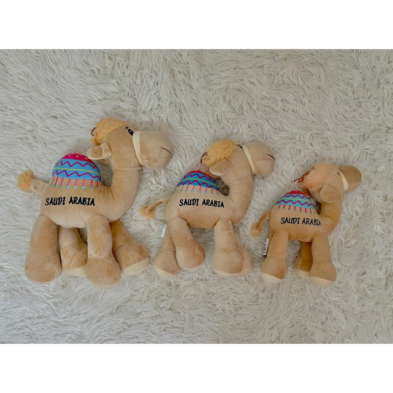 SOFT TOY UNTA BERMUSIC "TALBIYAH" (Mekah) READY STOCK | Shopee Malaysia