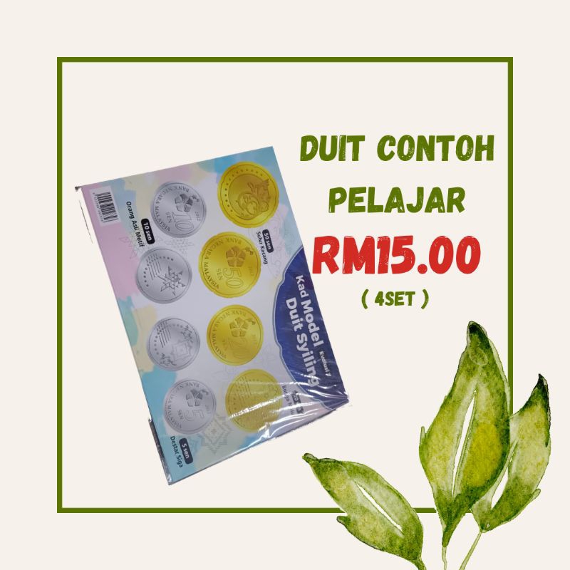 Duit Syiling Contoh untuk pembelajaran (4set) | Shopee Malaysia