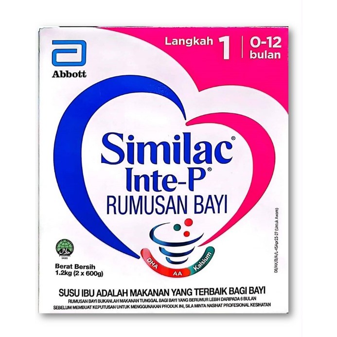 Similac Inte-P Rumusan Bayi Step 1 (0-12 months) 600g / 1.2kg | Shopee ...
