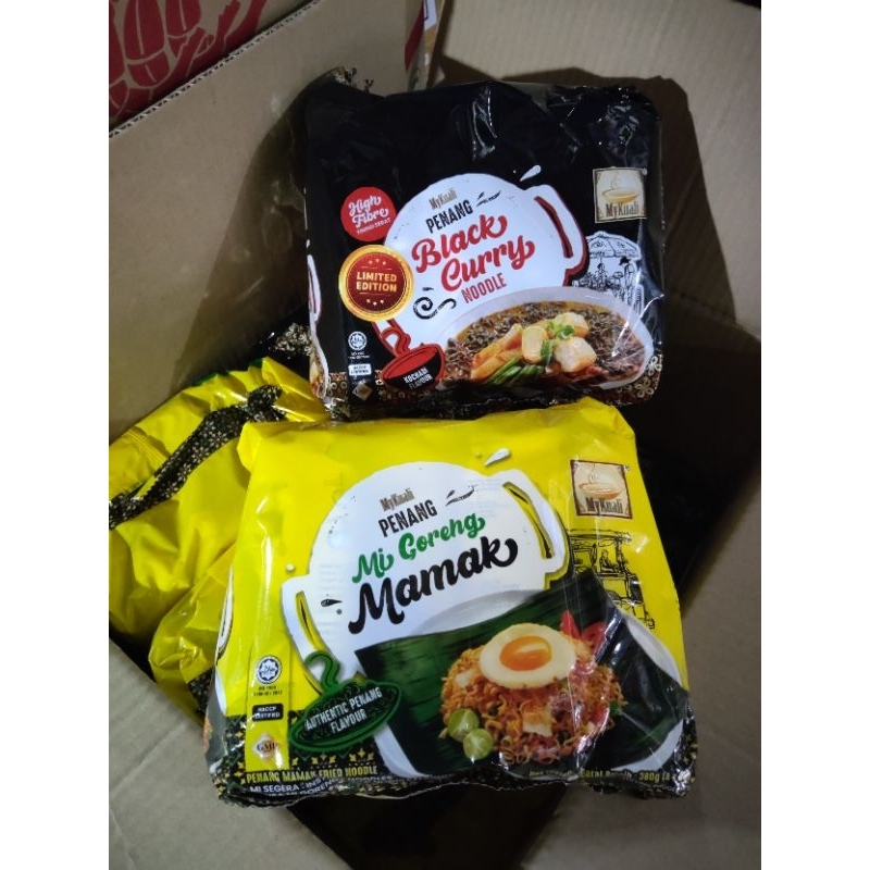 My Kuali Penang Mi Goreng Mamak 4x95gm & Penang Black Curry Noodle ...