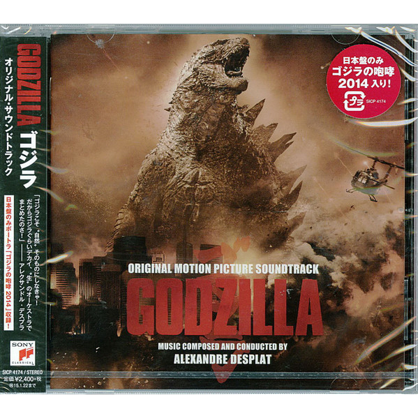 Godzilla - Original Motion Picture Soundtrack [Japan Edition] CD ...