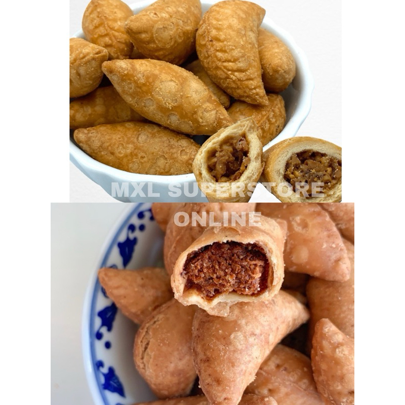 Kacang Puff|Kari Puff 花生角｜咖喱角250g | Shopee Malaysia