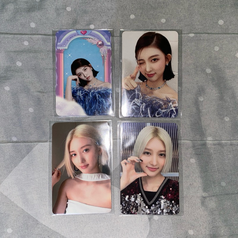 [GAEUL PHOTOCARD] IVE Gaeul Official Photocard | Shopee Malaysia