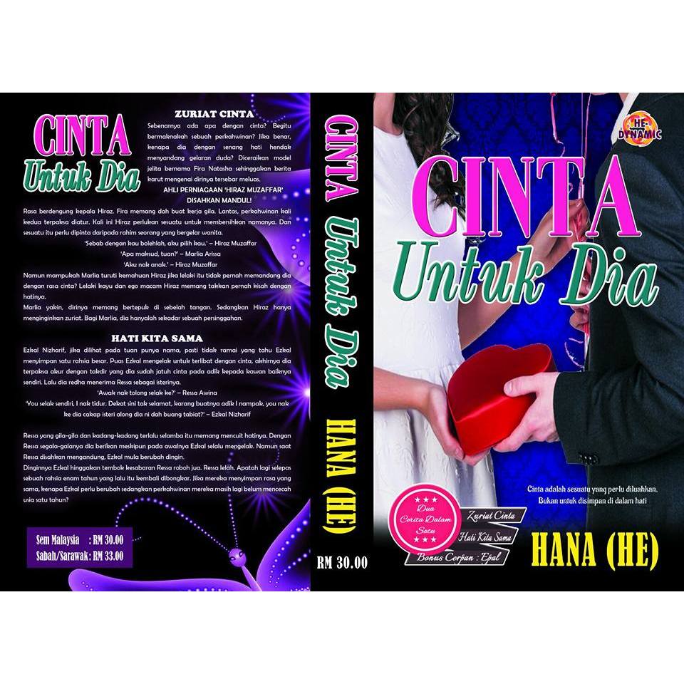 EBOOK Cinta Untuk Dia (Zuriat Cinta) (Hana Efriena) | Penghantaran file dalam masa 24 jam ...