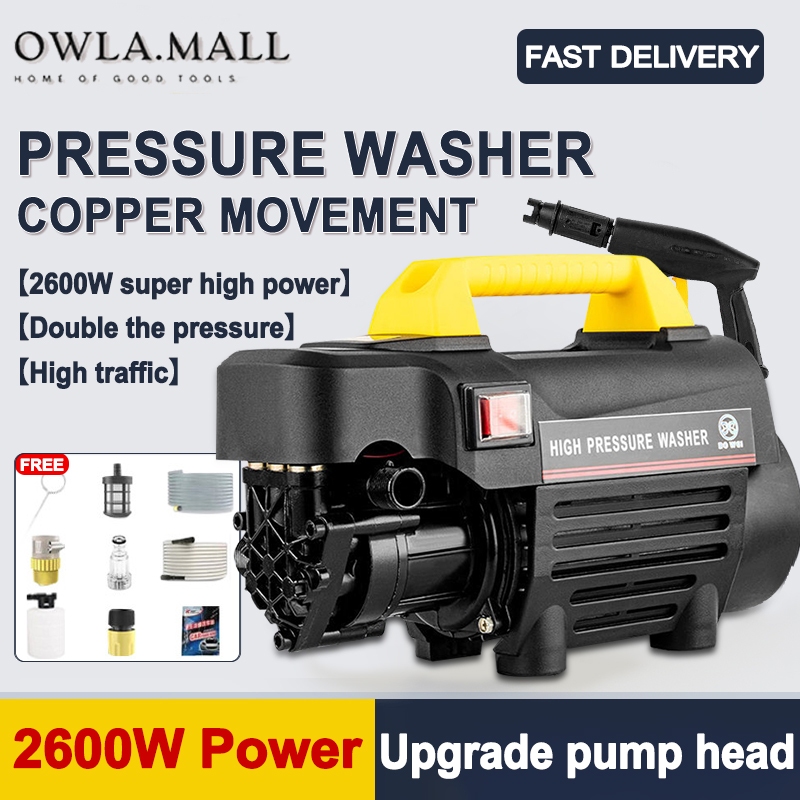 2600W Car High Pressure Cleaner High Pressure Portable Water Jet Wash ...