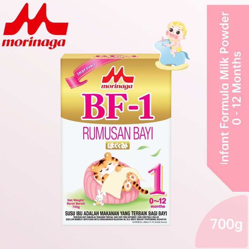 Morinaga BF-1 Milk Powder (700g) | Shopee Malaysia