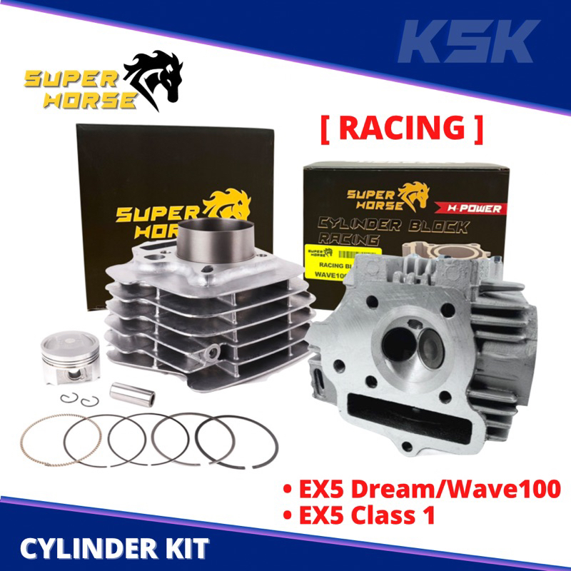 Racing Block + Head Combo Set Ex5 Dream/Wave100/Ex5 Class 1 (Spec 53mm ...