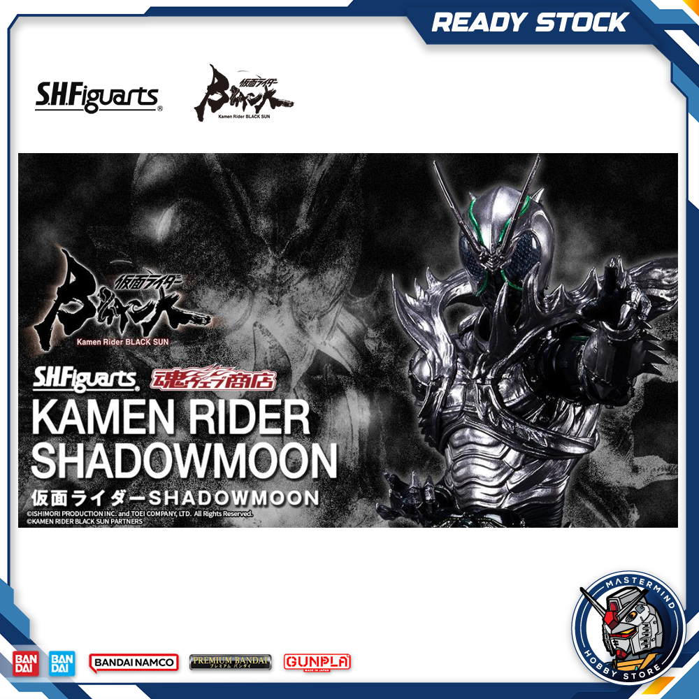 (Ready Stock) S.H.Figuarts Kamen Rider Shadowmoon | Premium Bandai ...
