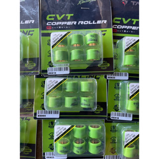 VARIO CVT PULLEY ROLLER RACING COPPER TAIKOM 12G 13G 14G 15G 16G 17G ...