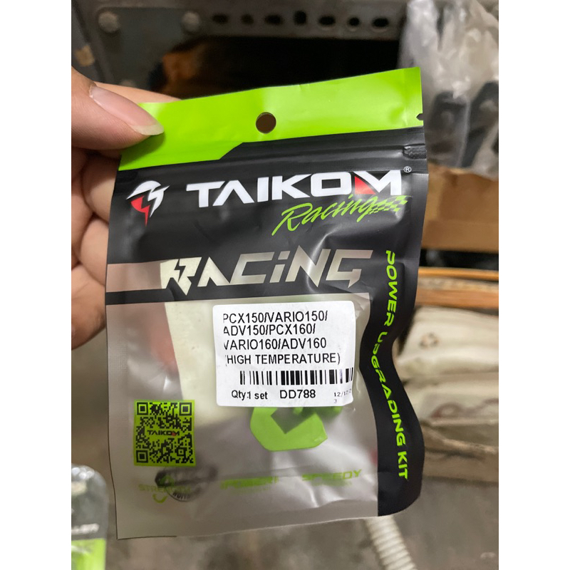 VARIO CVT PULLEY ROLLER RACING COPPER TAIKOM 12G 13G 14G 15G 16G 17G ...